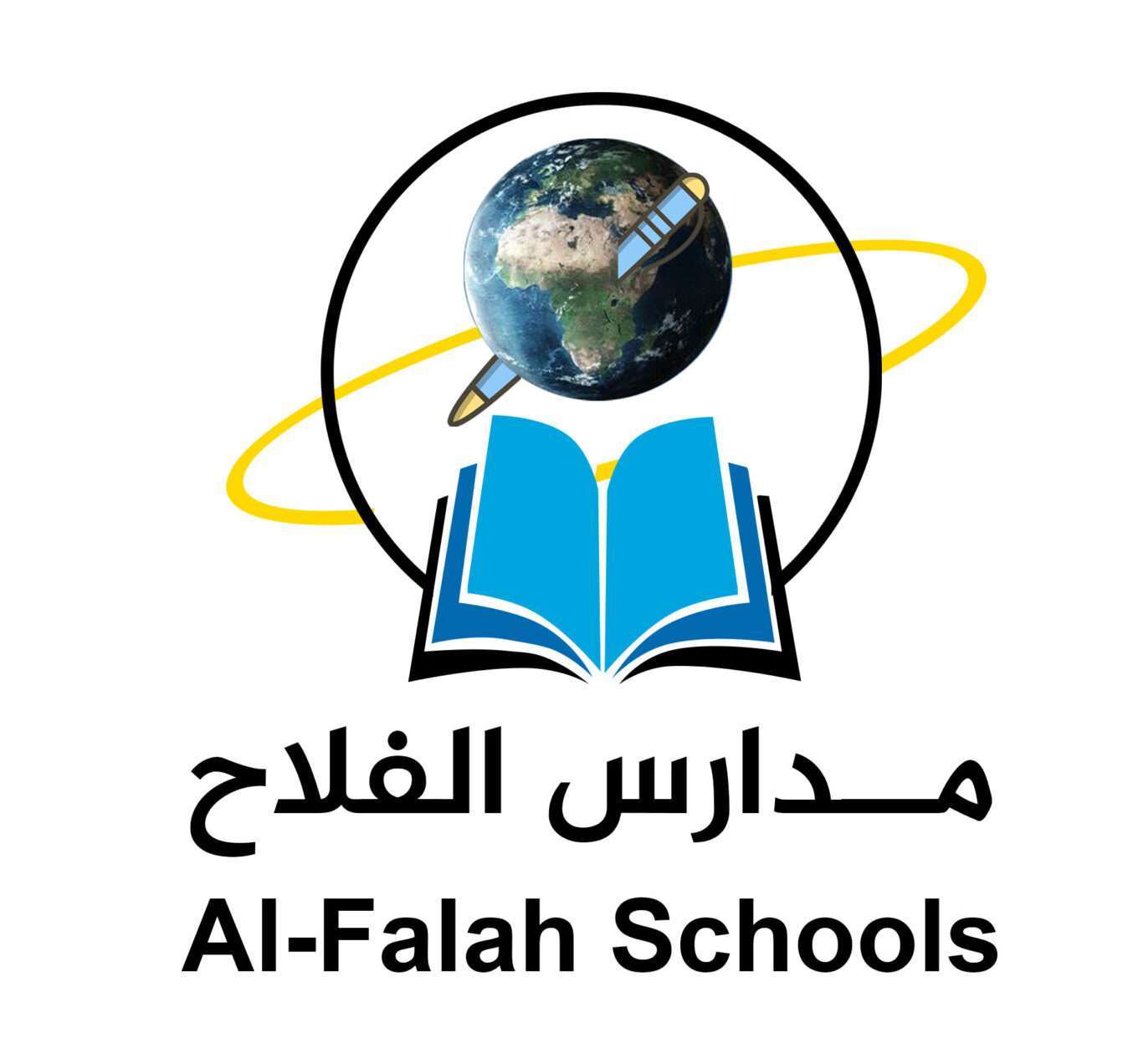 Login Alfalah School Login Alfalah School